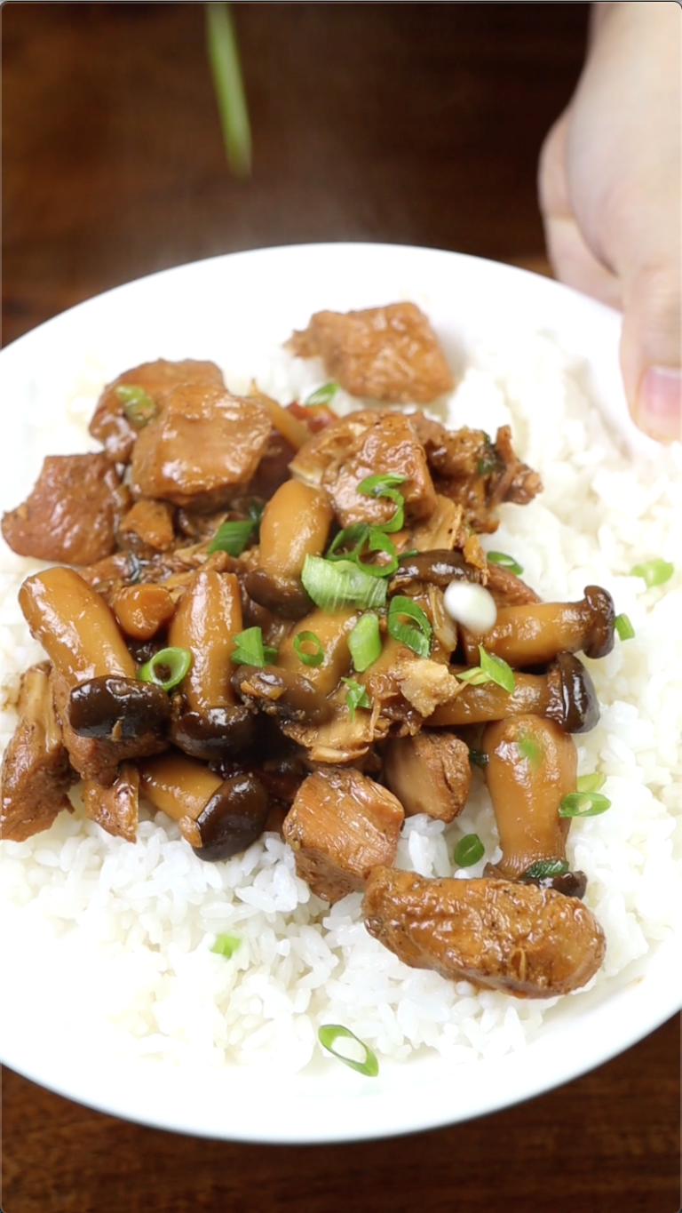 Braised Ginger Chicken Mushroom - Another Food Lover